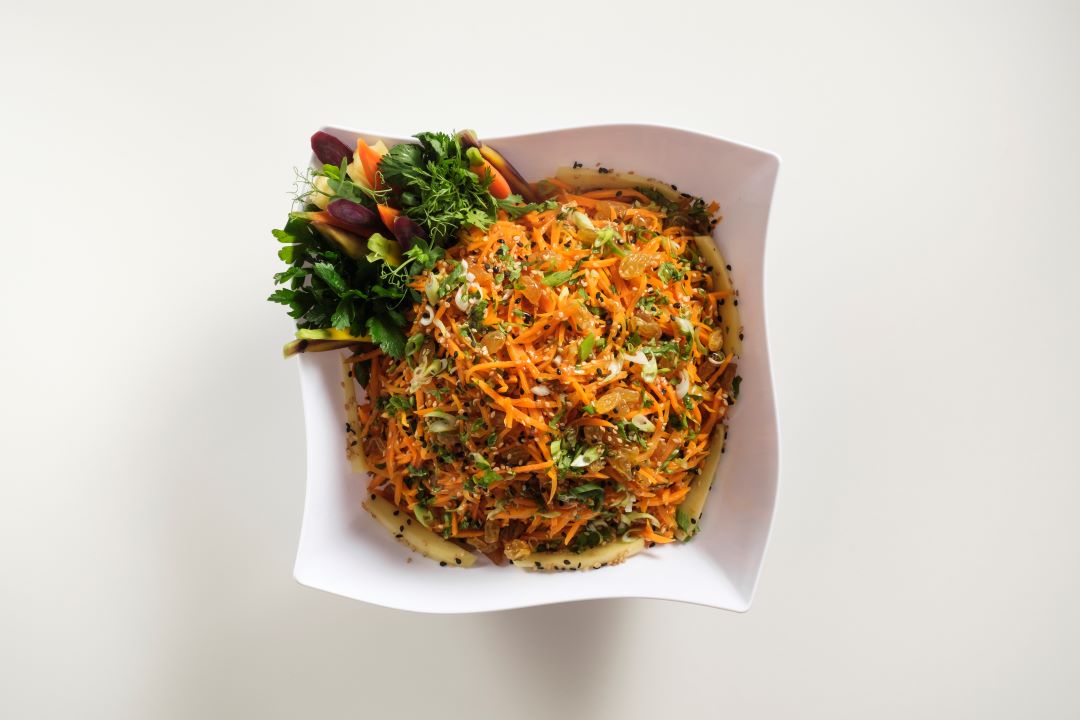 Honey Gingered Carrot Salad – Daily Garnish